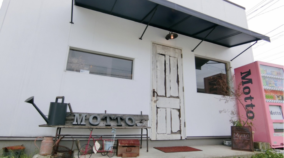 栃木でおすすめの安い全身脱毛サロンランキングTOP10!口コミ・人気度を徹底比較！ 【ファイヤークリニック】脱毛コラム「FIRE脱毛」